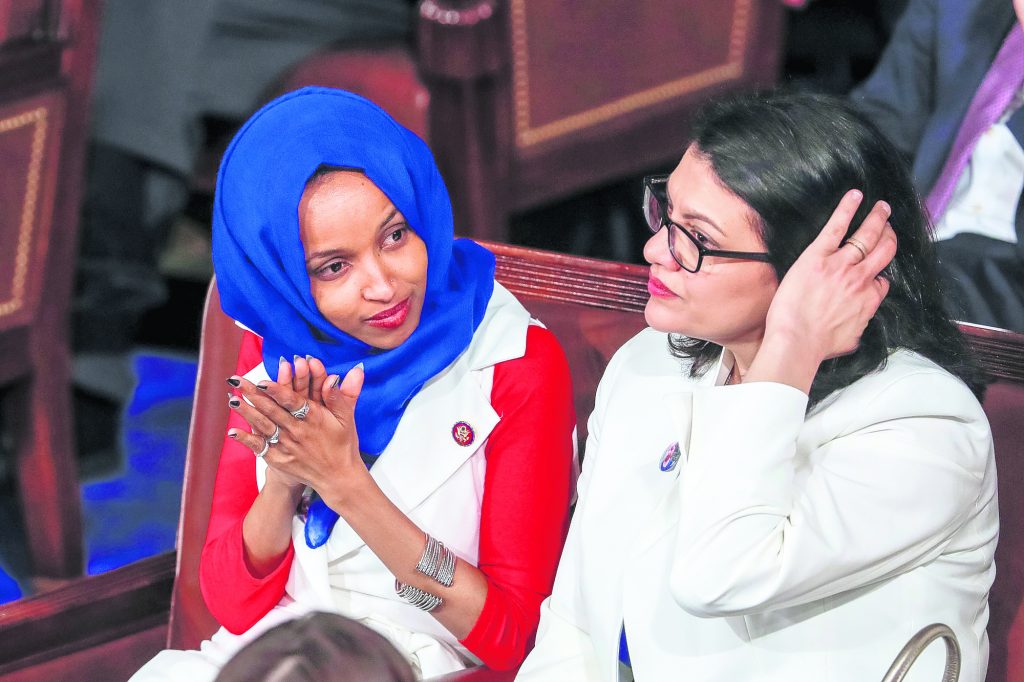 Rep. Omar apologizes for tweets on AIPAC’s influence - Aruba Today